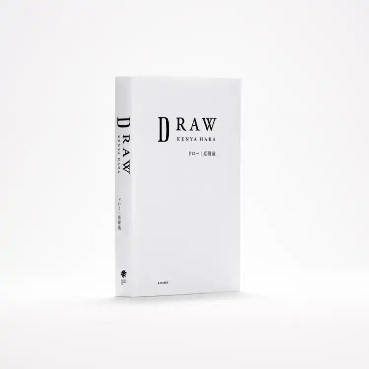 大力水手等经典作品已进入美国公有领域/原研哉首本速写集《DRAW》发行_站酷资讯-站酷ZCOOL