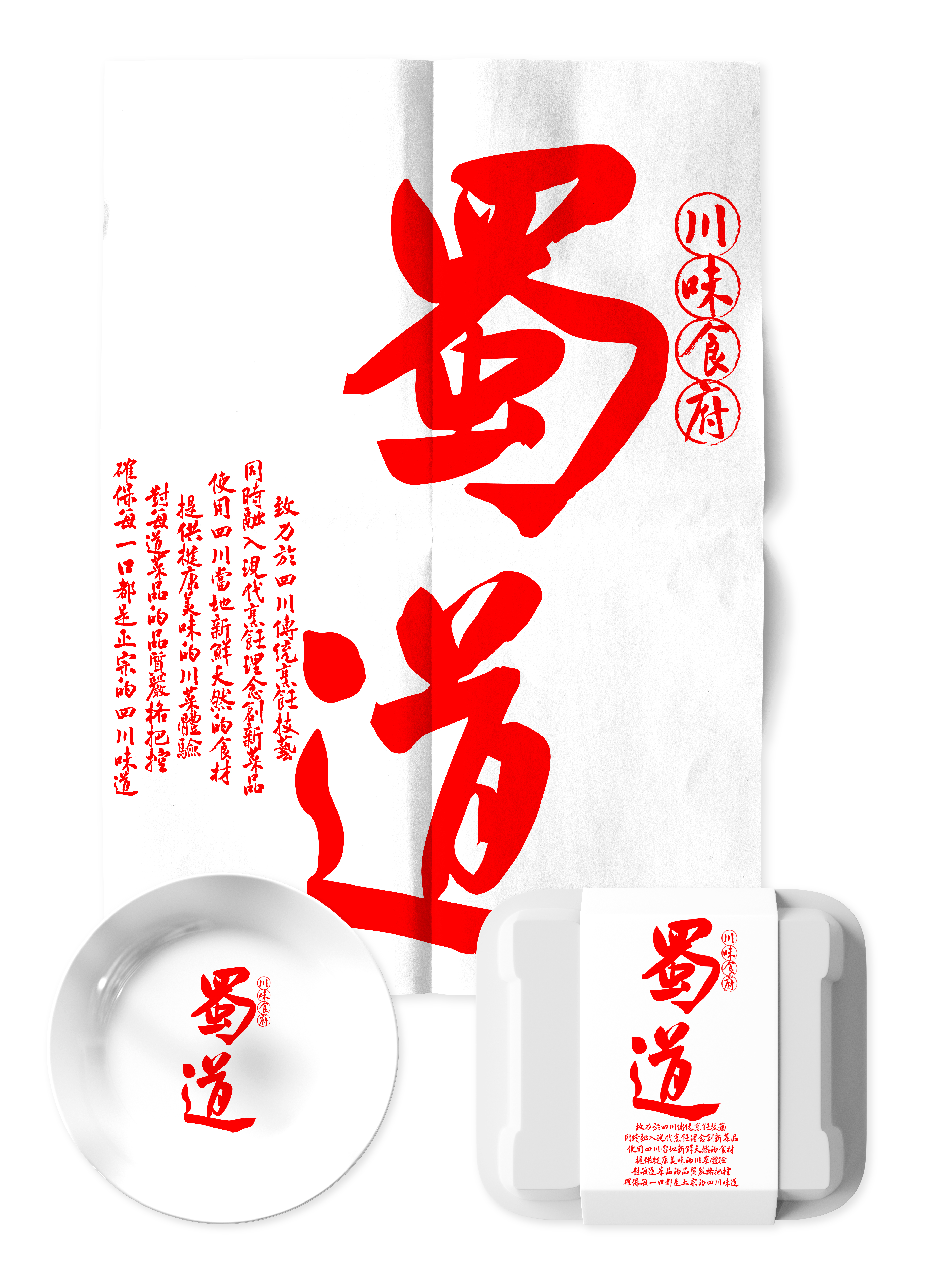 越放大，越震憾！！_loyotype-站酷ZCOOL