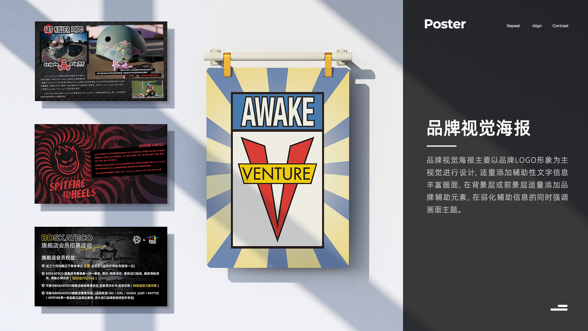 # 2021-2024个人作品集_小黄人一Hsy-站酷ZCOOL