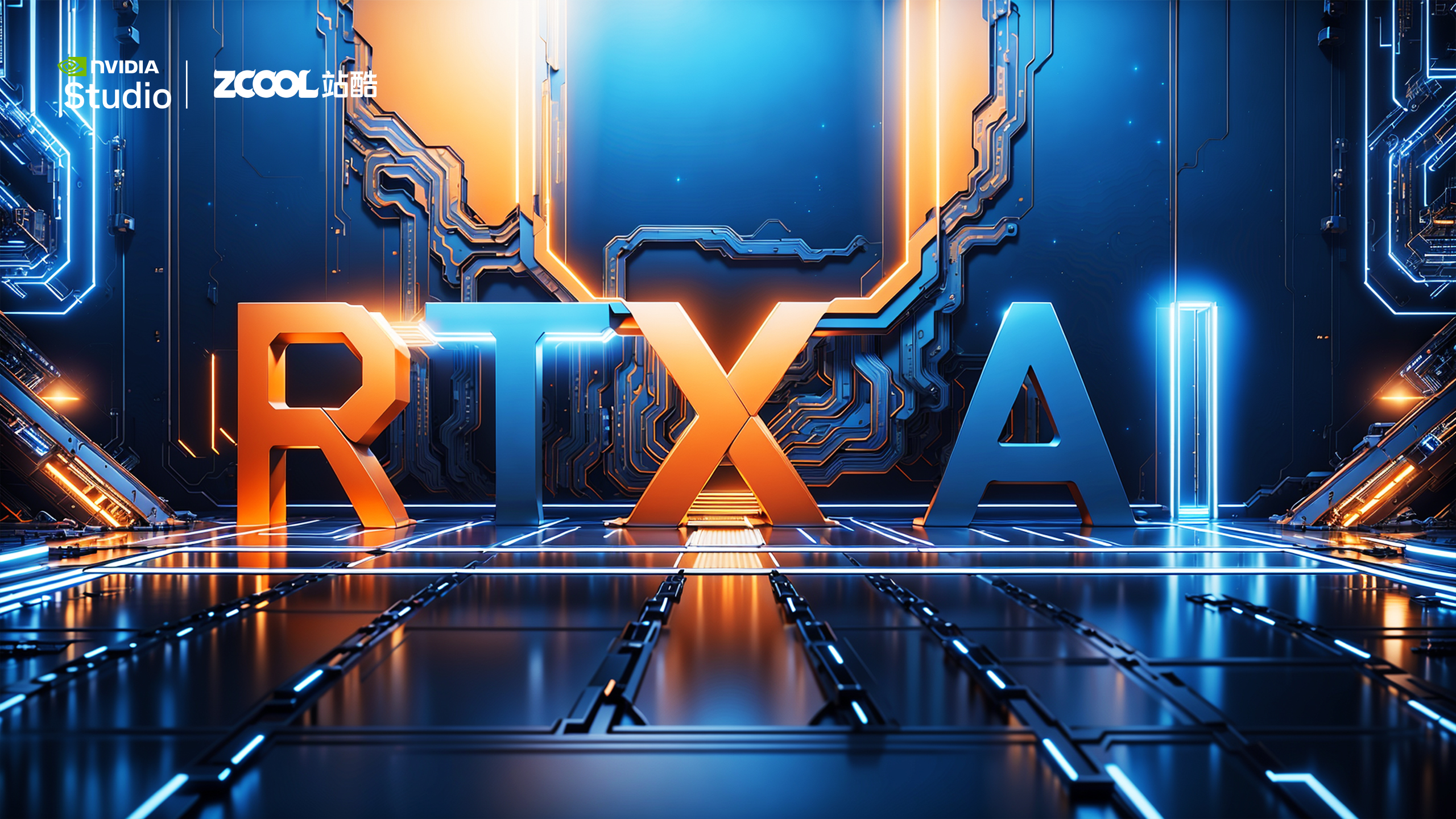 RTX AI -未来新可能_蘑菇蘑菇快长大-站酷ZCOOL