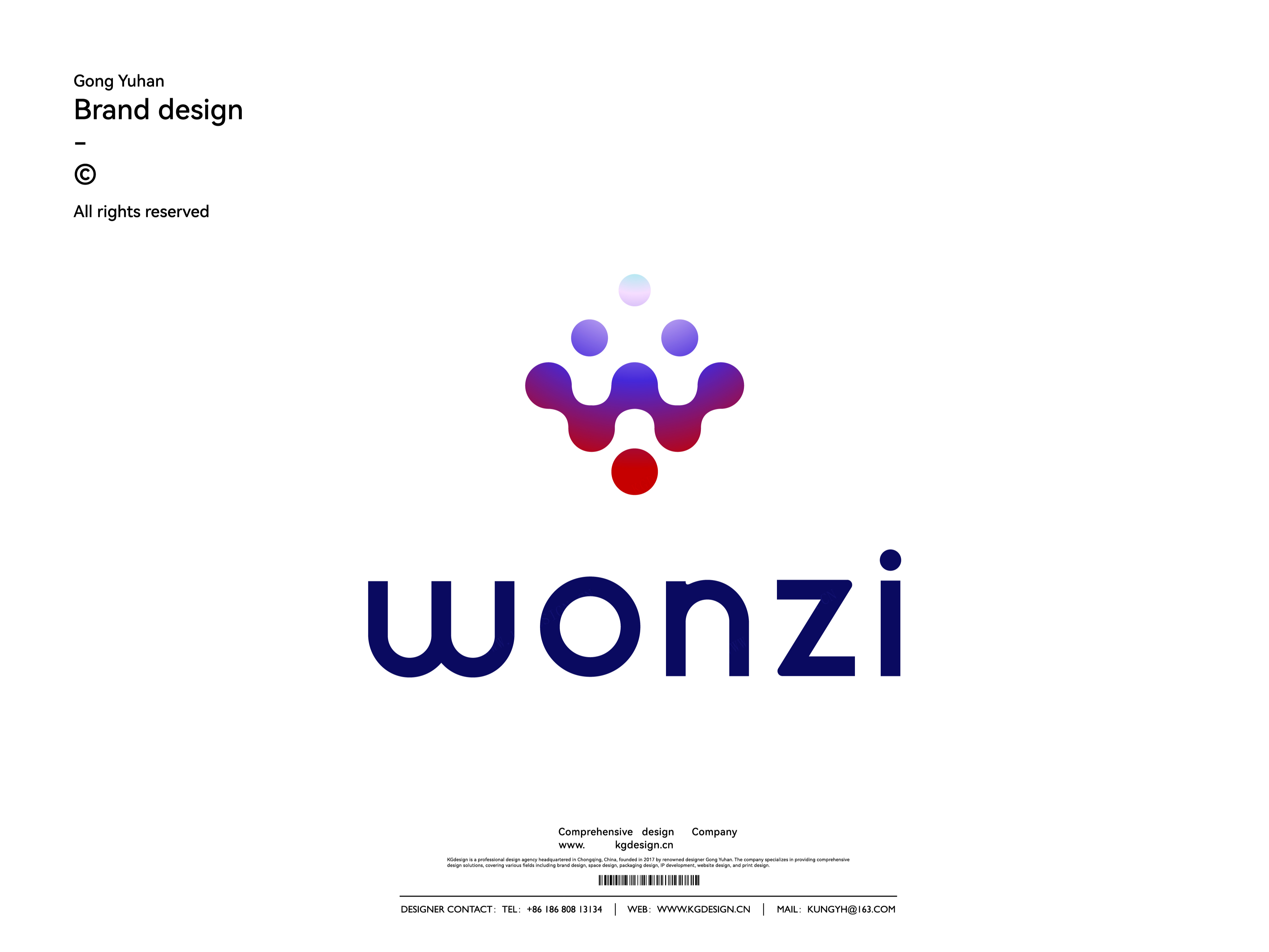 【我司案例】WONZI｜科技品牌logo设计_KGdesign-站酷ZCOOL