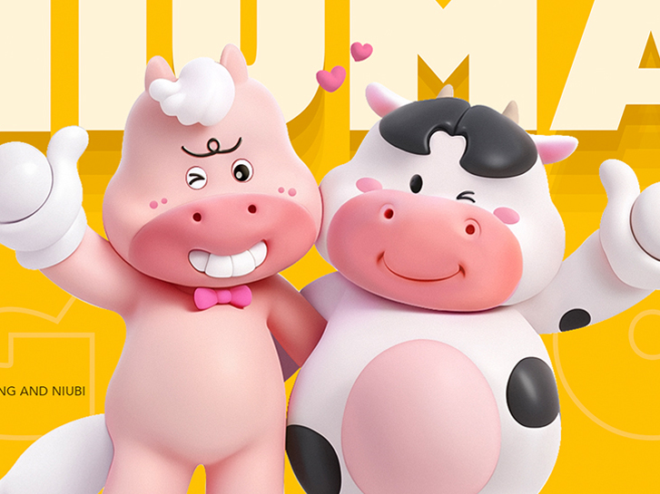 马尚牛哔IP品牌设计 | 牛马组合吉祥物文创图库_JHHH家煌-站酷ZCOOL