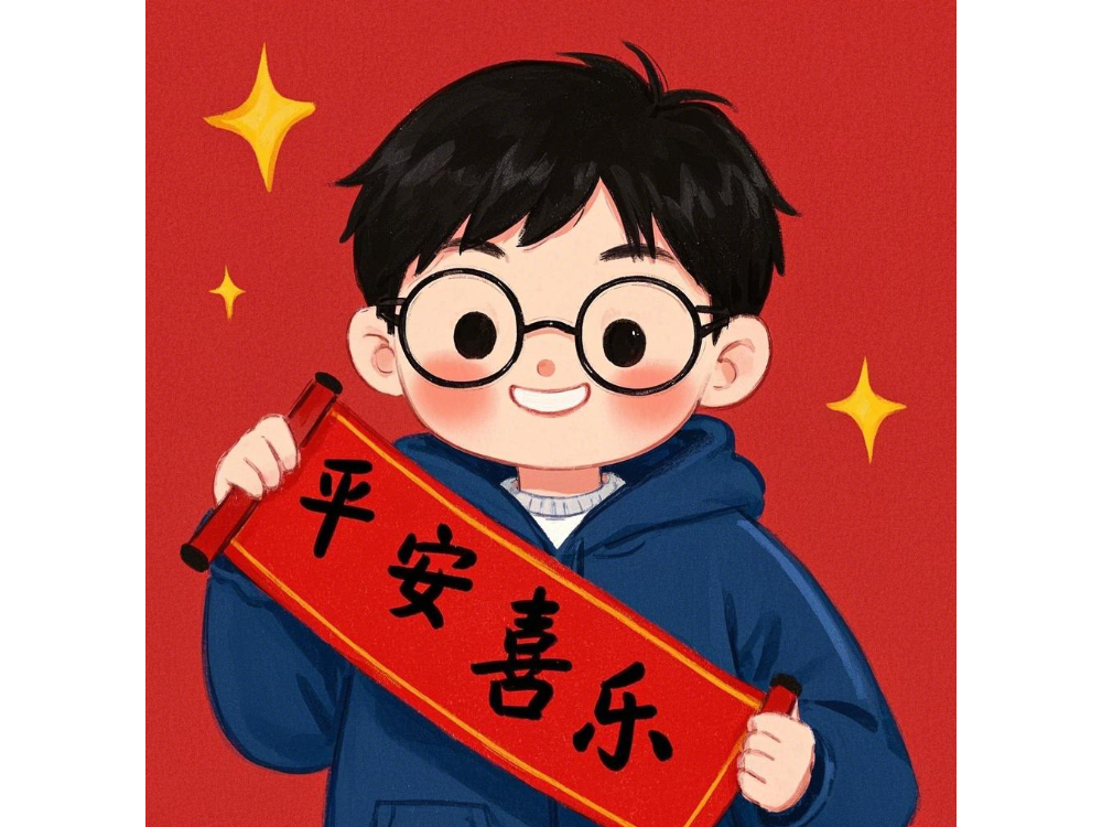 平安系列头像男孩001_ladytsh-站酷ZCOOL