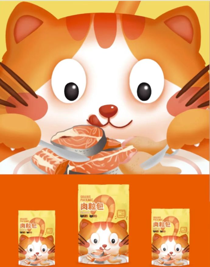 宠物粮猫粮手绘卡通形象包装设计_Magena-站酷ZCOOL