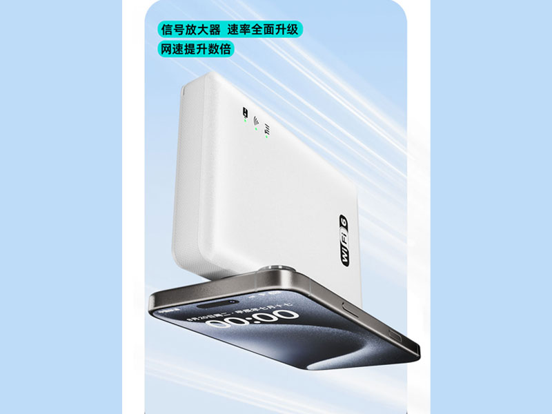 随身WIFI详情展示_香菜不加辣y-站酷ZCOOL