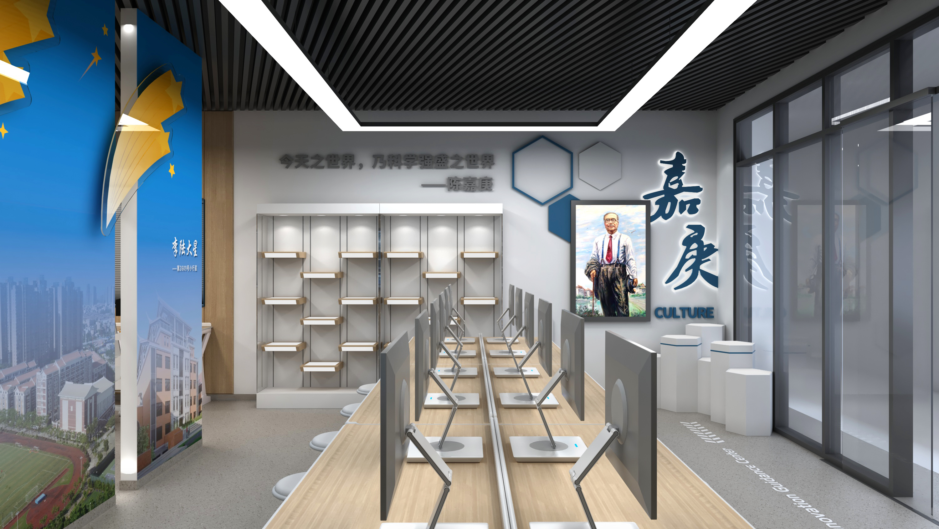 黎明科技创新指导中心空间设计_anuK-站酷ZCOOL