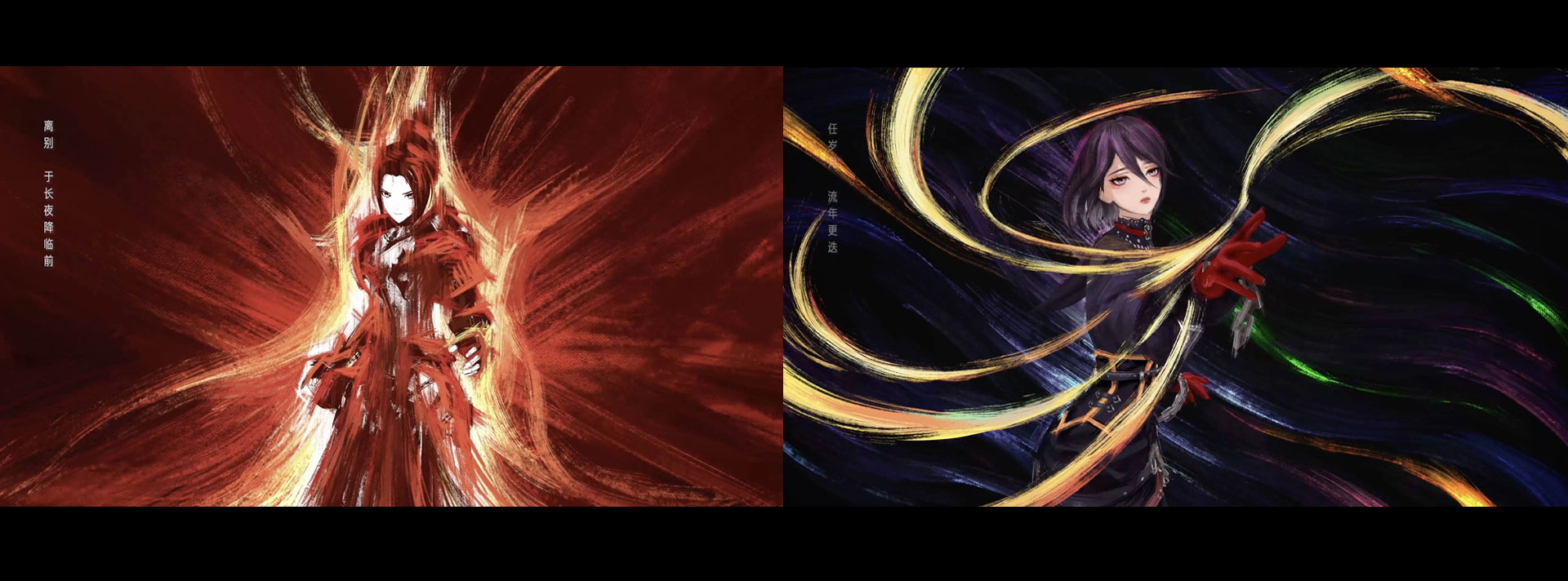 DNF手游｜女圣职 三大转职、三种风格 游戏CG_两点十分动漫-站酷ZCOOL