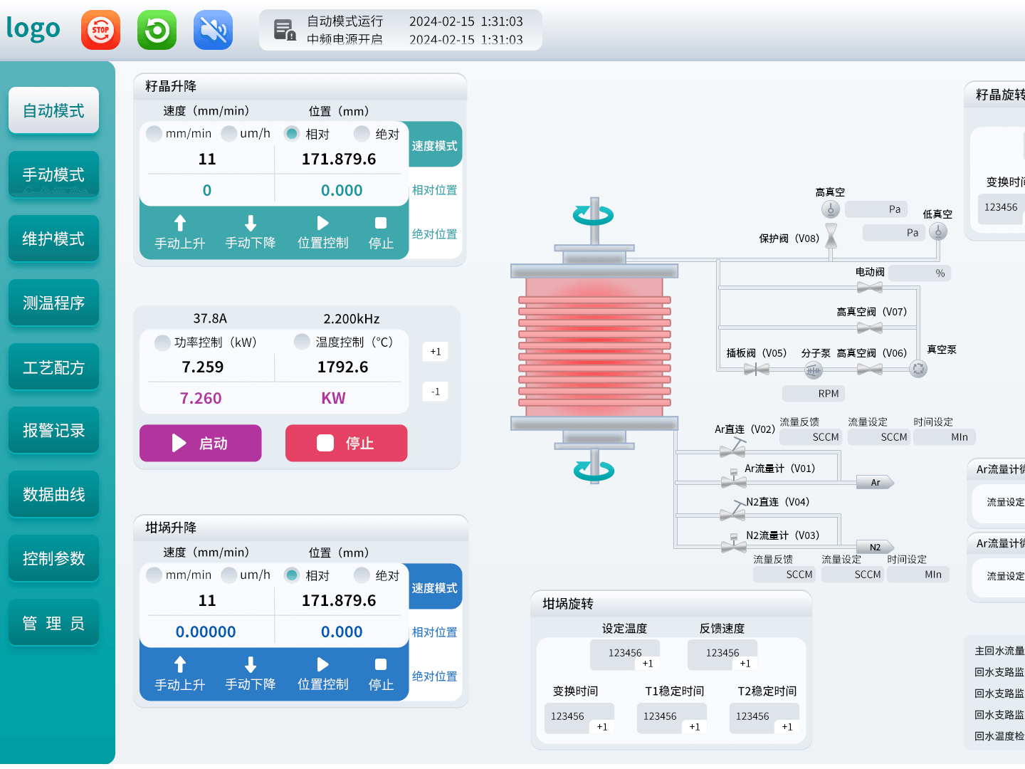 设备_创意设计作品图片素材-站酷ZCOOL