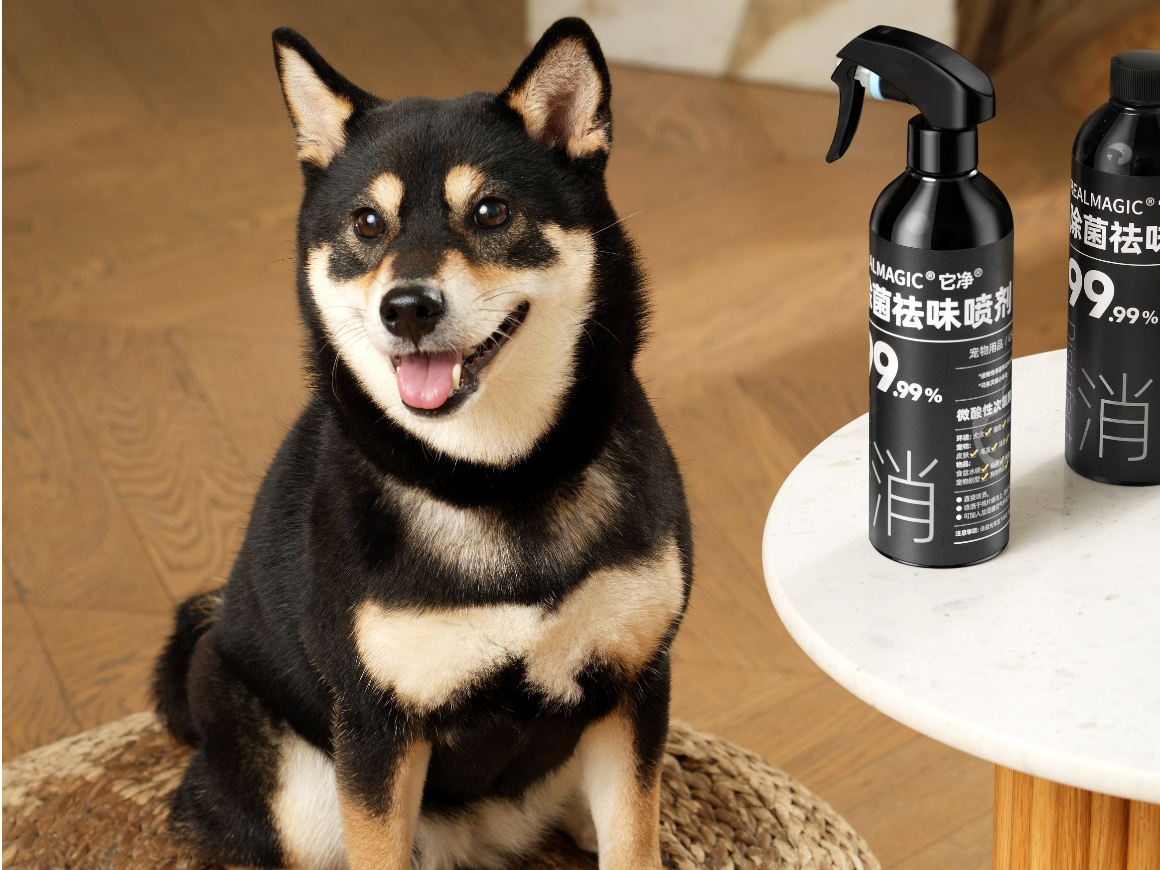 宠物产品摄影｜它净宠物除臭喷雾拍摄_Sq2Studio-站酷ZCOOL