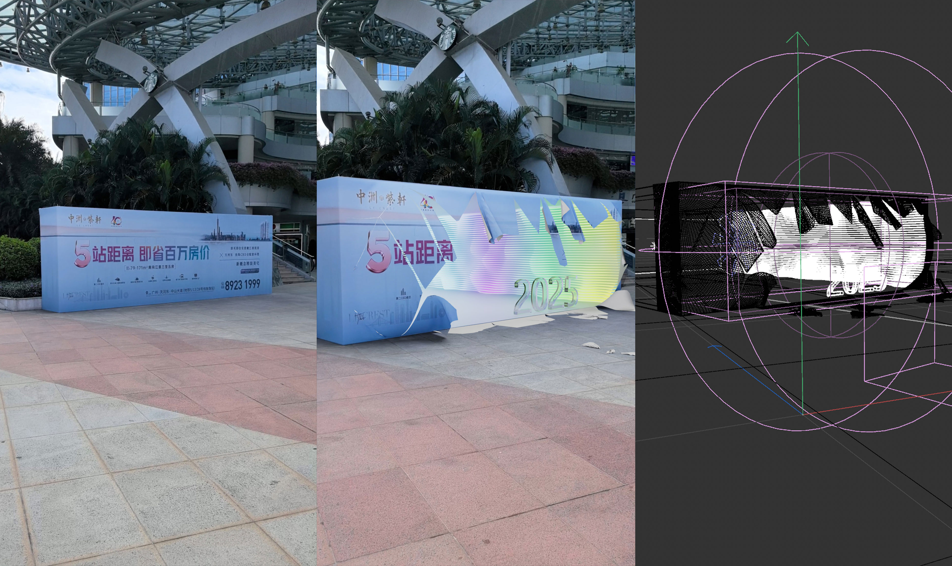 2025~~_奥拓ABKLS-站酷ZCOOL