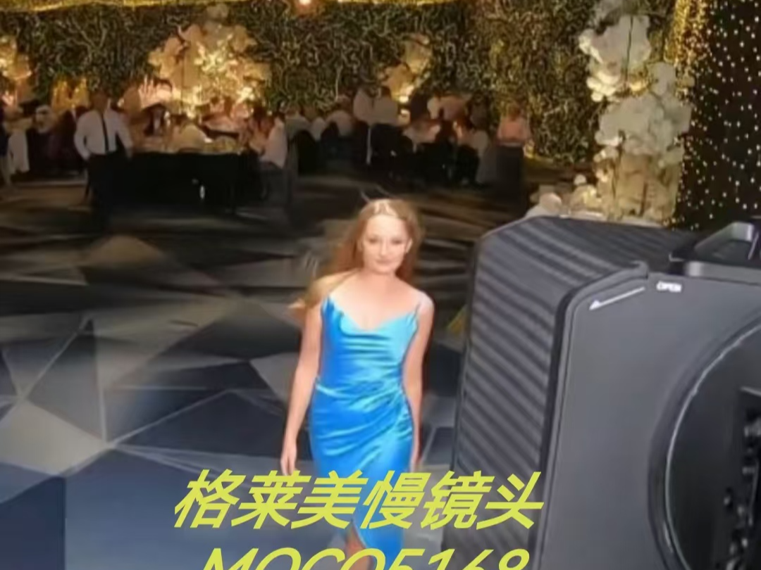 定格永恒之爱：格莱美慢镜头下的梦幻婚礼_MOCO机械臂拍摄-站酷ZCOOL