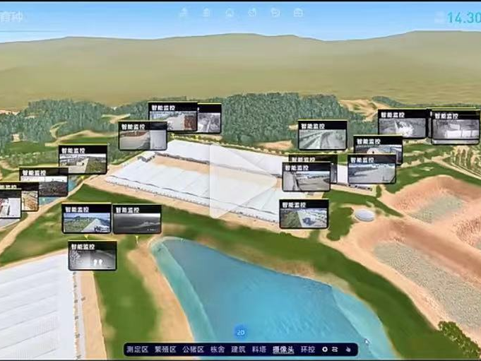 数字孪生VR AR_n2纵身入山海-站酷ZCOOL