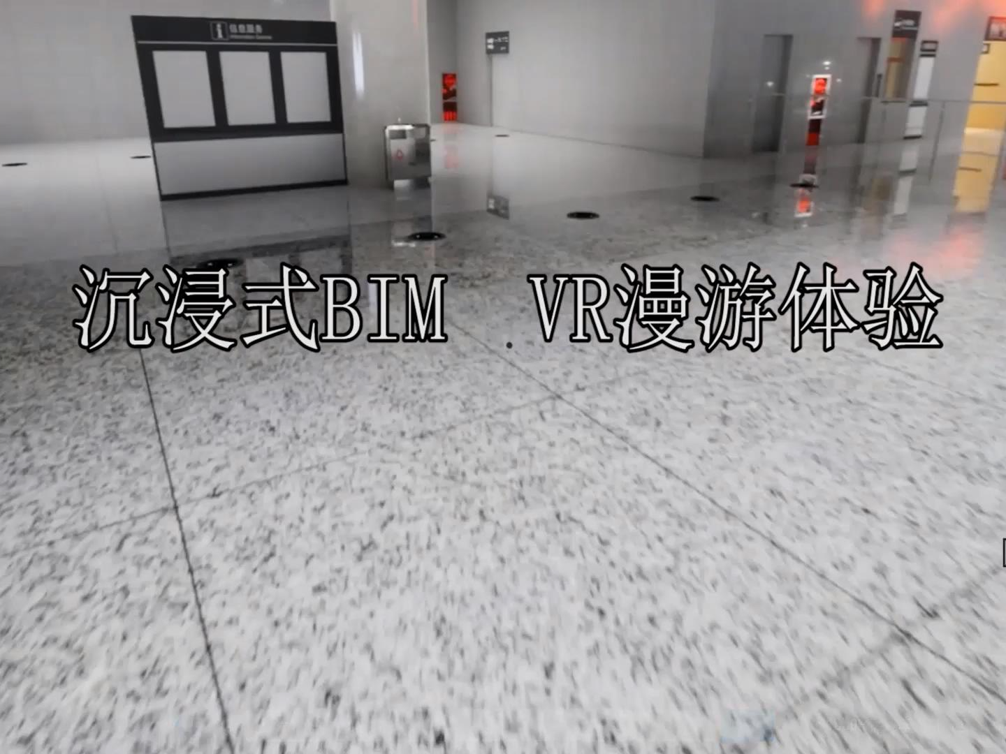 BIM交互-科学院大堂_小云狂想曲-站酷ZCOOL