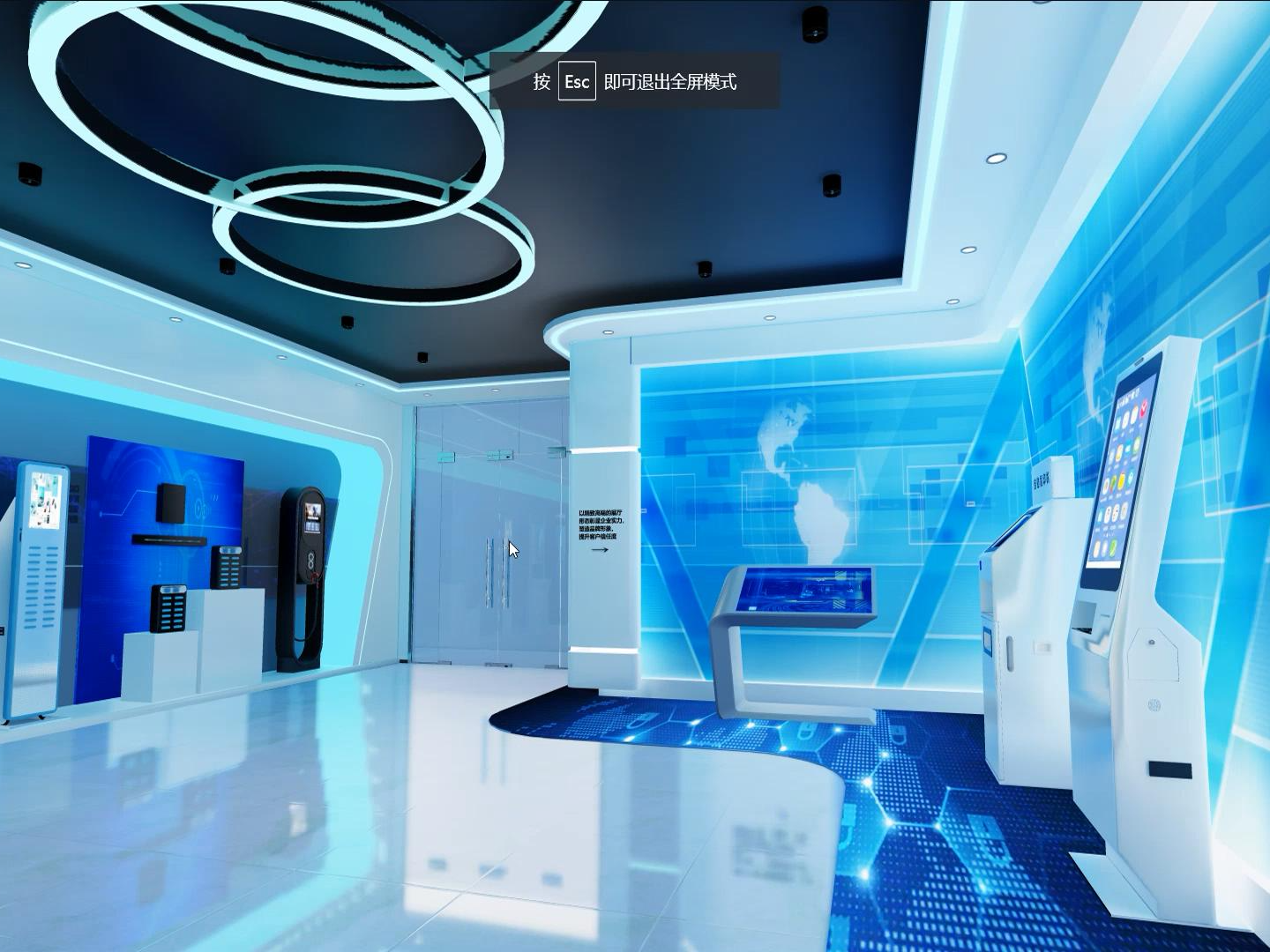 ue4 VR展厅_小云狂想曲-站酷ZCOOL