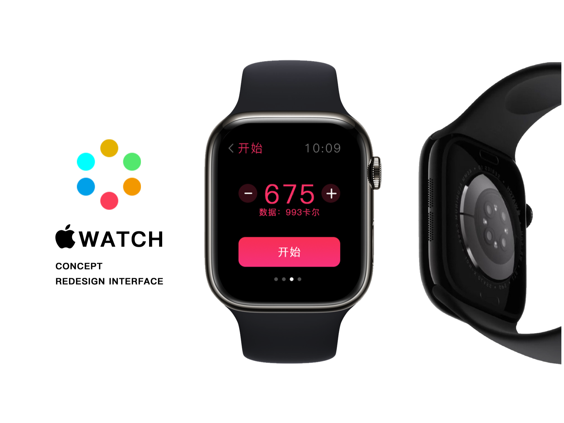 WATCH手表练习_各种的忙碌-站酷ZCOOL