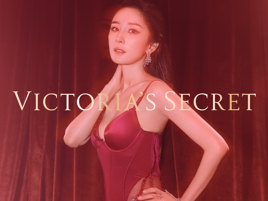 The Year of The Snake_Haus55-站酷ZCOOL