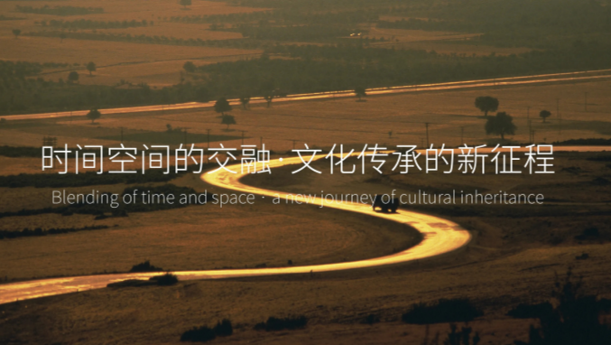 2024雍凉古镇商业街项目标志文创设计方案-21P_精英策划圈可分享-站酷ZCOOL