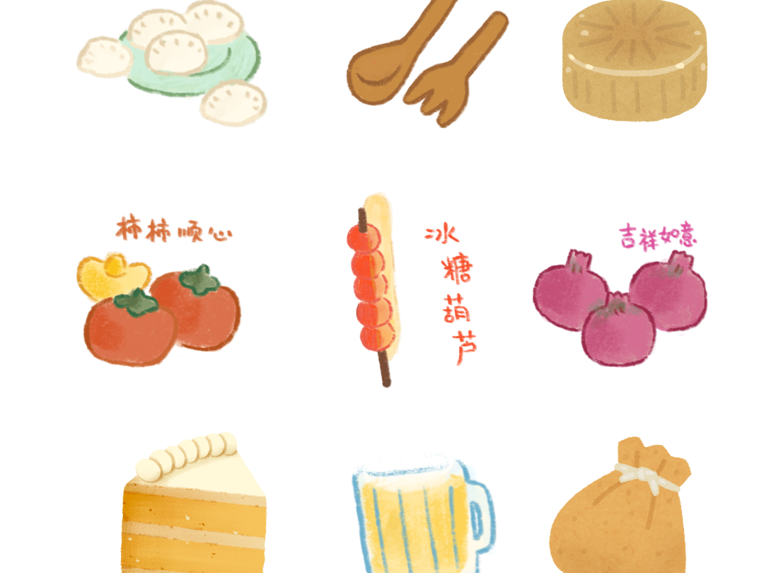 新年贴纸素材_飞飞_FvFv-站酷ZCOOL