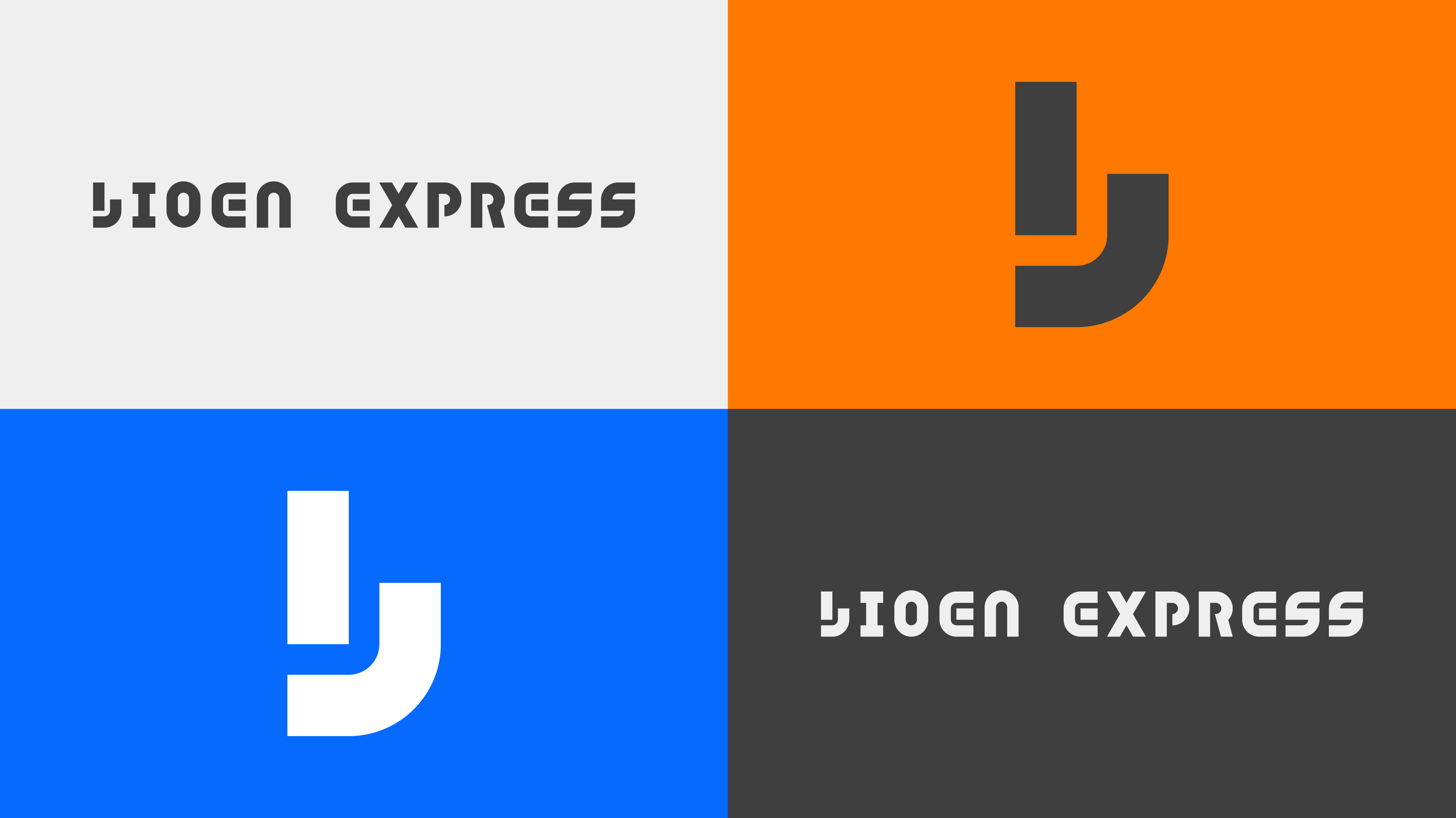 Lioen | 品牌提案_熏酱-站酷ZCOOL