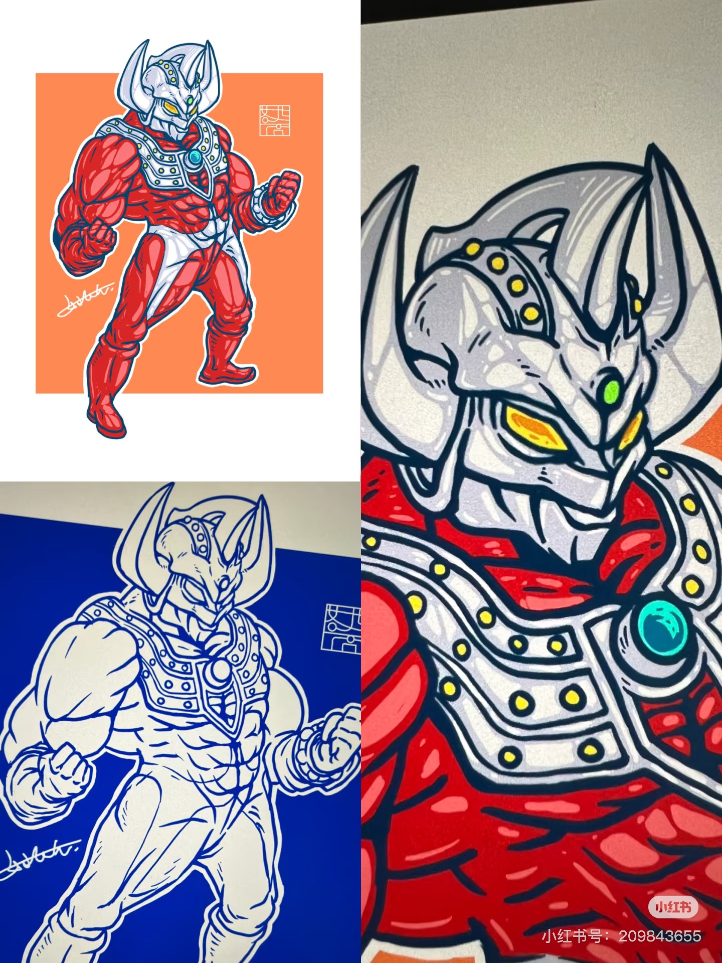 奥特曼｜泰罗_阿亮JOIN工作室-站酷ZCOOL