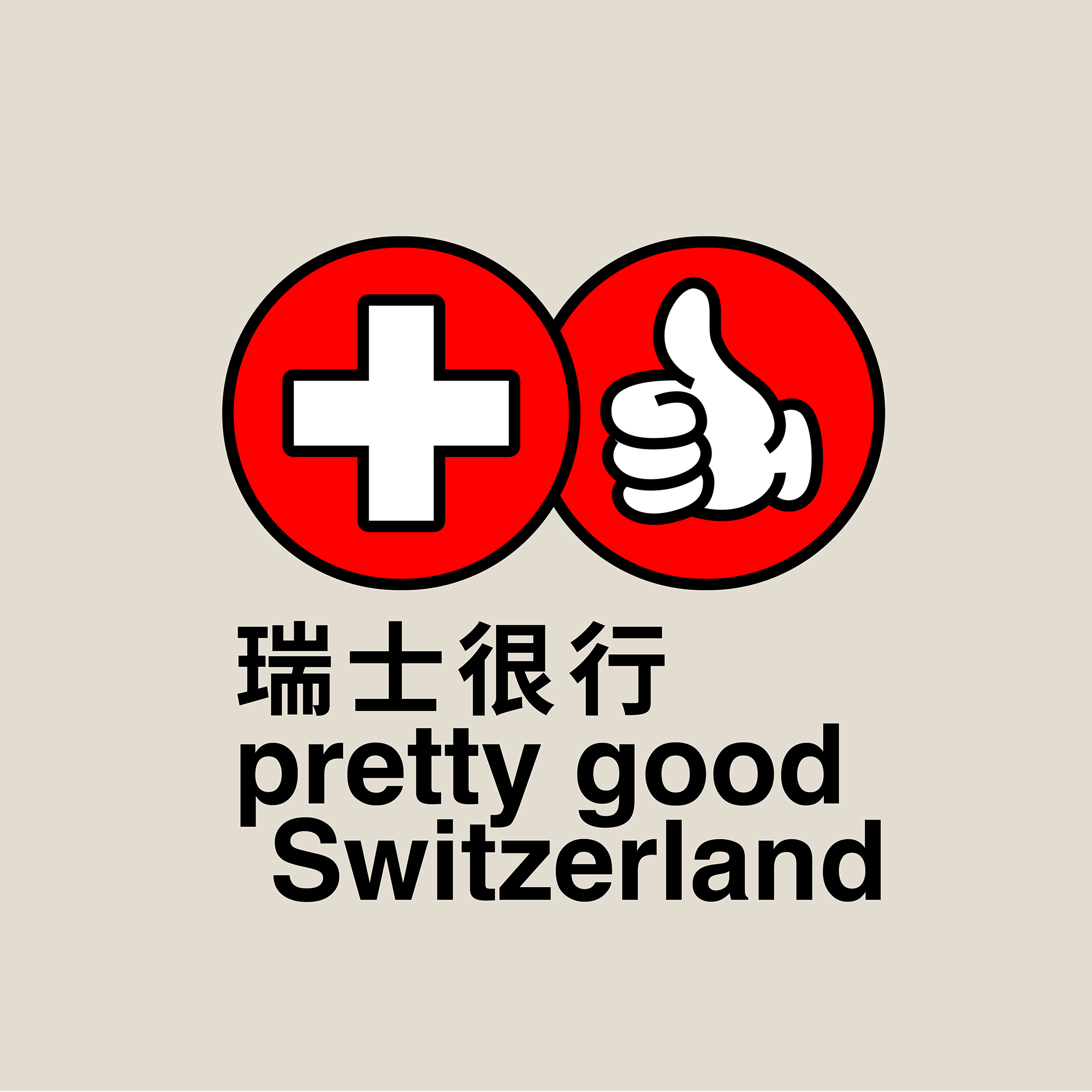 LAVA Beijing 2024 Showreel 🌋_LAVA北京-站酷ZCOOL