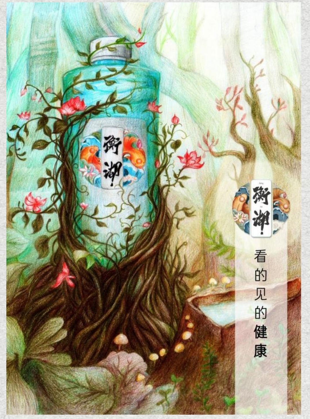 我7年前的画_嘉嘉嘉嘉Aria-站酷ZCOOL