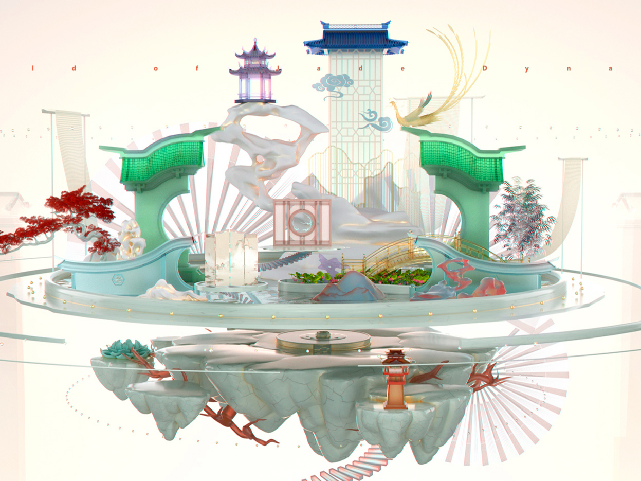 2024作品集 | 下_草莓绿-站酷ZCOOL