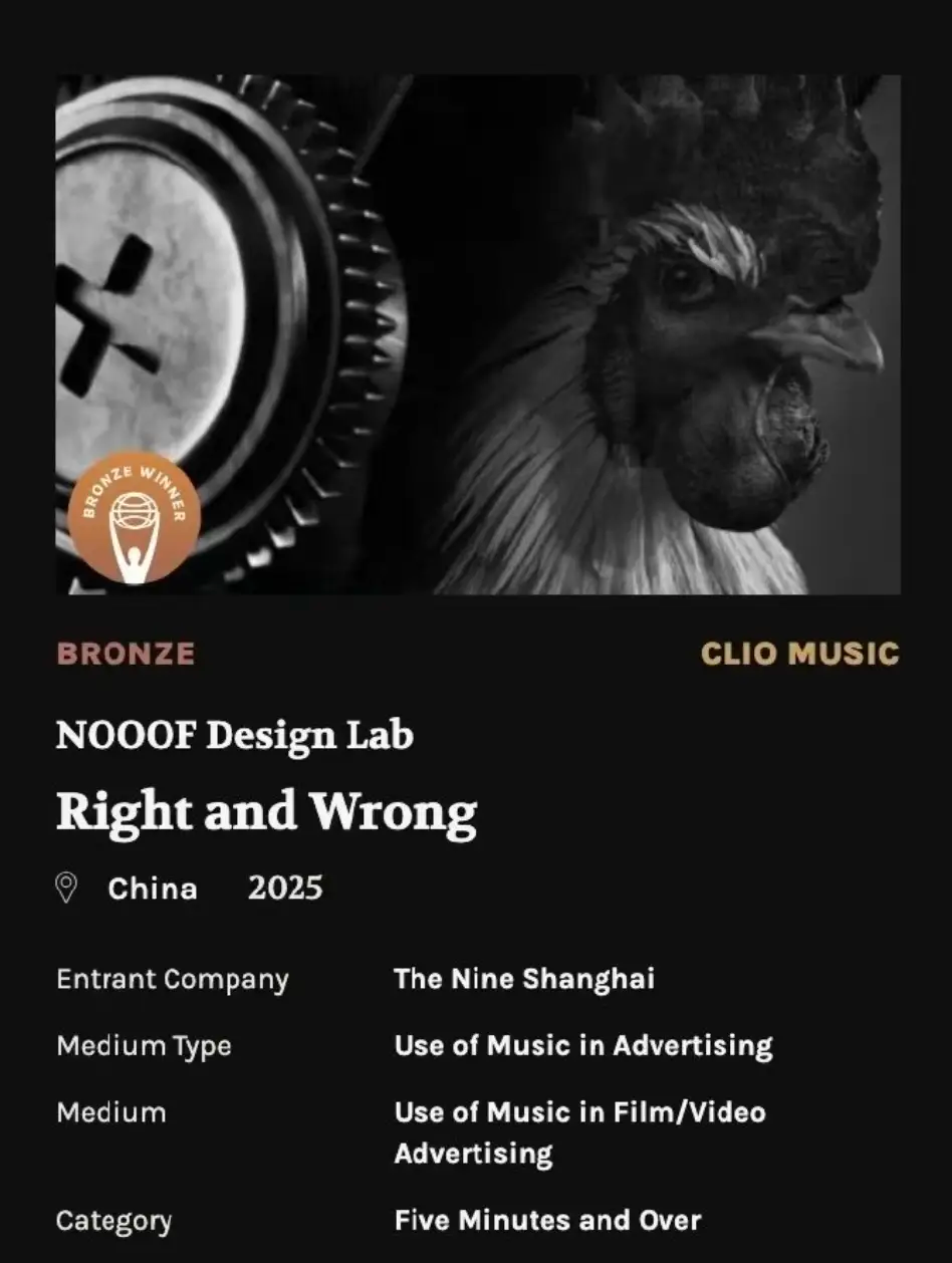 可爱机器人在2025CES亮相/沃尔玛时隔20年换LOGO/Clio Awards音乐单元获奖公布_站酷资讯-站酷ZCOOL