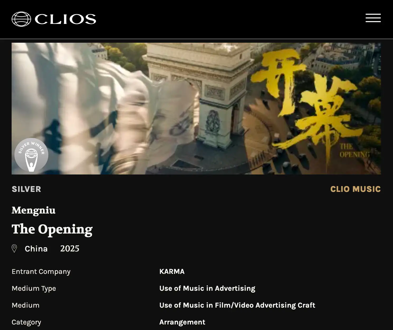 可爱机器人在2025CES亮相/沃尔玛时隔20年换LOGO/Clio Awards音乐单元获奖公布_站酷资讯-站酷ZCOOL