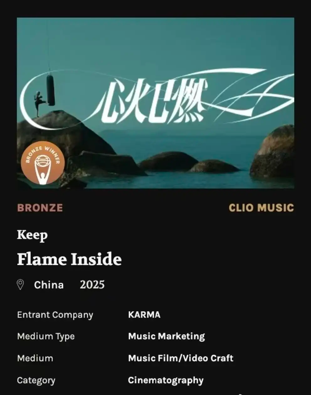 可爱机器人在2025CES亮相/沃尔玛时隔20年换LOGO/Clio Awards音乐单元获奖公布_站酷资讯-站酷ZCOOL