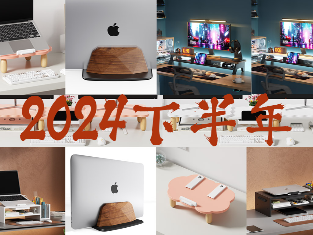 2024年下半年总结_MING仄言-站酷ZCOOL