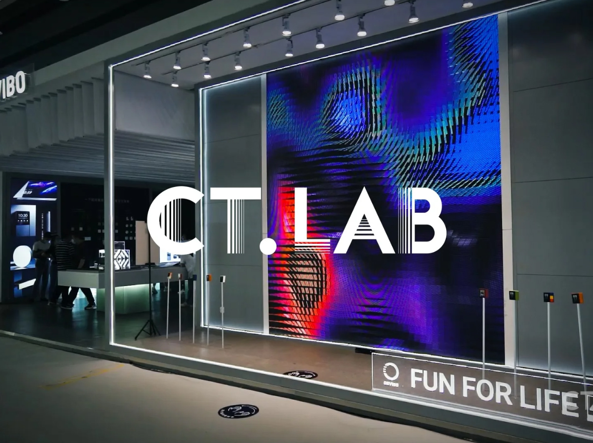 CT作品｜智能家居ORVIBO·精灵之舞互动影像_CTlab数字体验-站酷ZCOOL