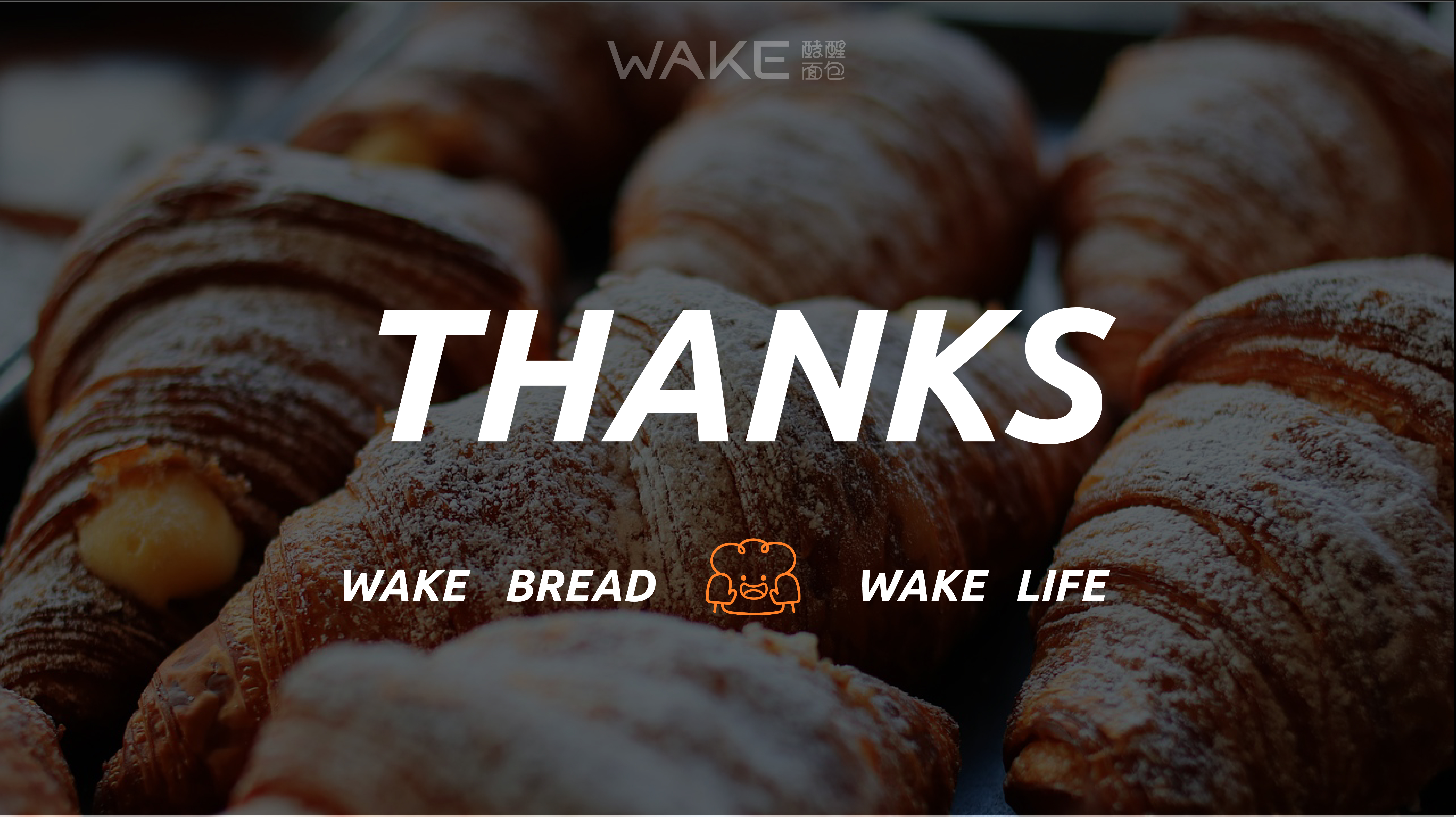 酵醒面包品牌全案 | WAKE BREAD_泛舟月-站酷ZCOOL