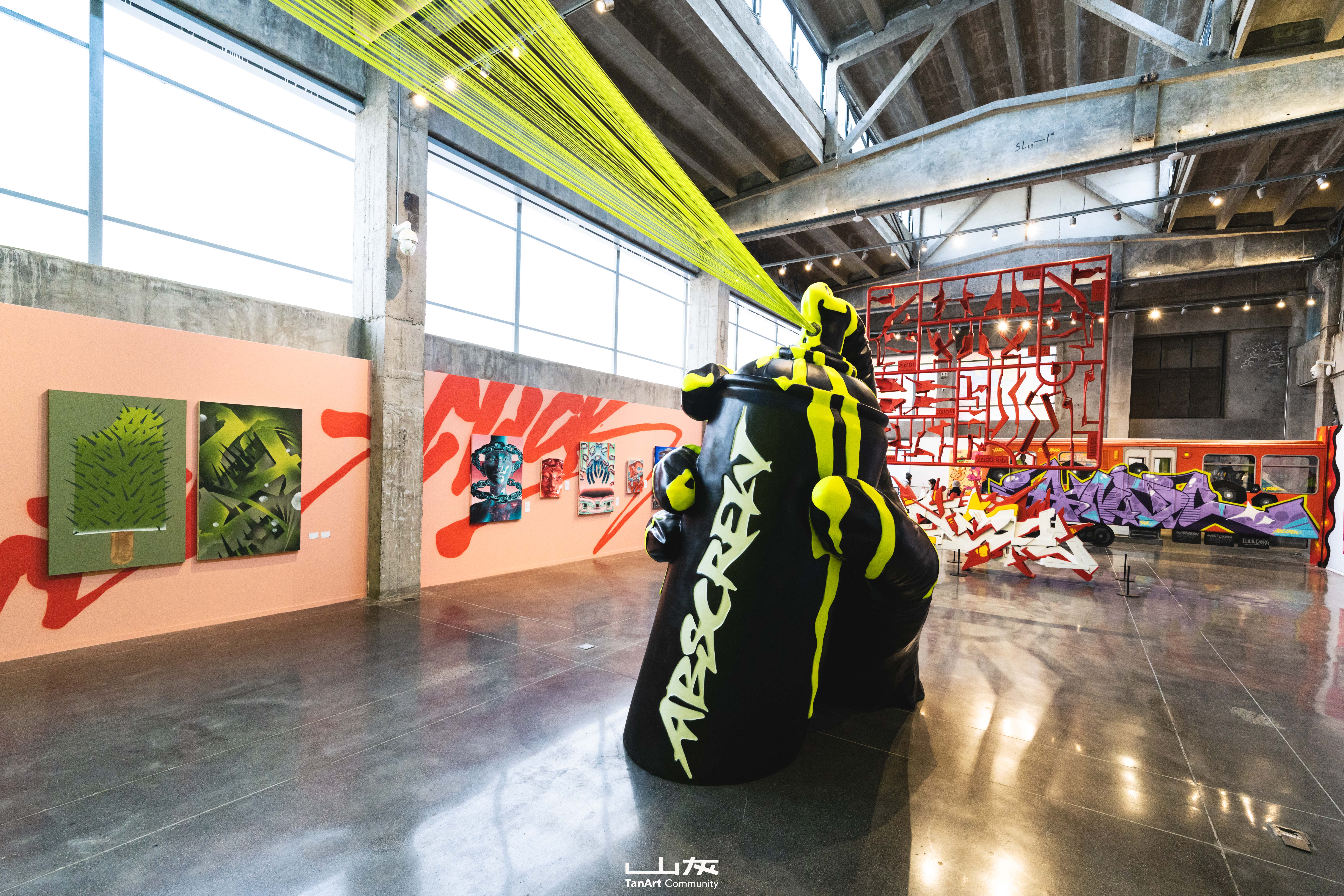 《多巴乐园DOPAPARK》艺术展_西安站_ABS_NOISE-站酷ZCOOL