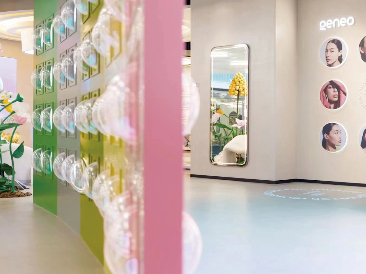 杭州geneox护肤品化妆品美容仪品牌全案设计公司_上海班德设计咨询-站酷ZCOOL
