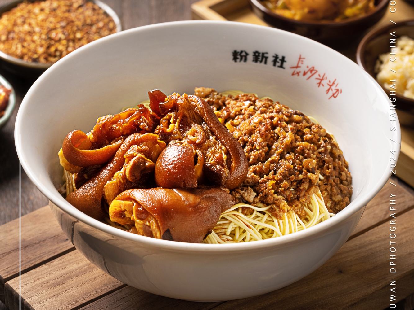 030 菜品拍摄 ｜长沙粉新设 米粉拍摄_墨妤丸商业摄影-站酷ZCOOL