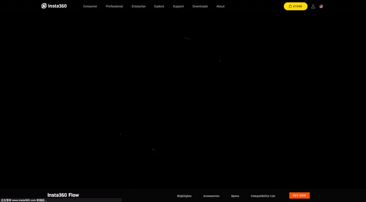 Insta360 Flow 视觉设计_Boogiepop-站酷ZCOOL