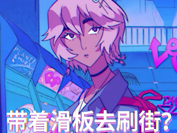 歌曲串烧，歌曲动画，mv动画 手绘 逐帧 二维动画 MV_七彩猴1江尚-站酷ZCOOL