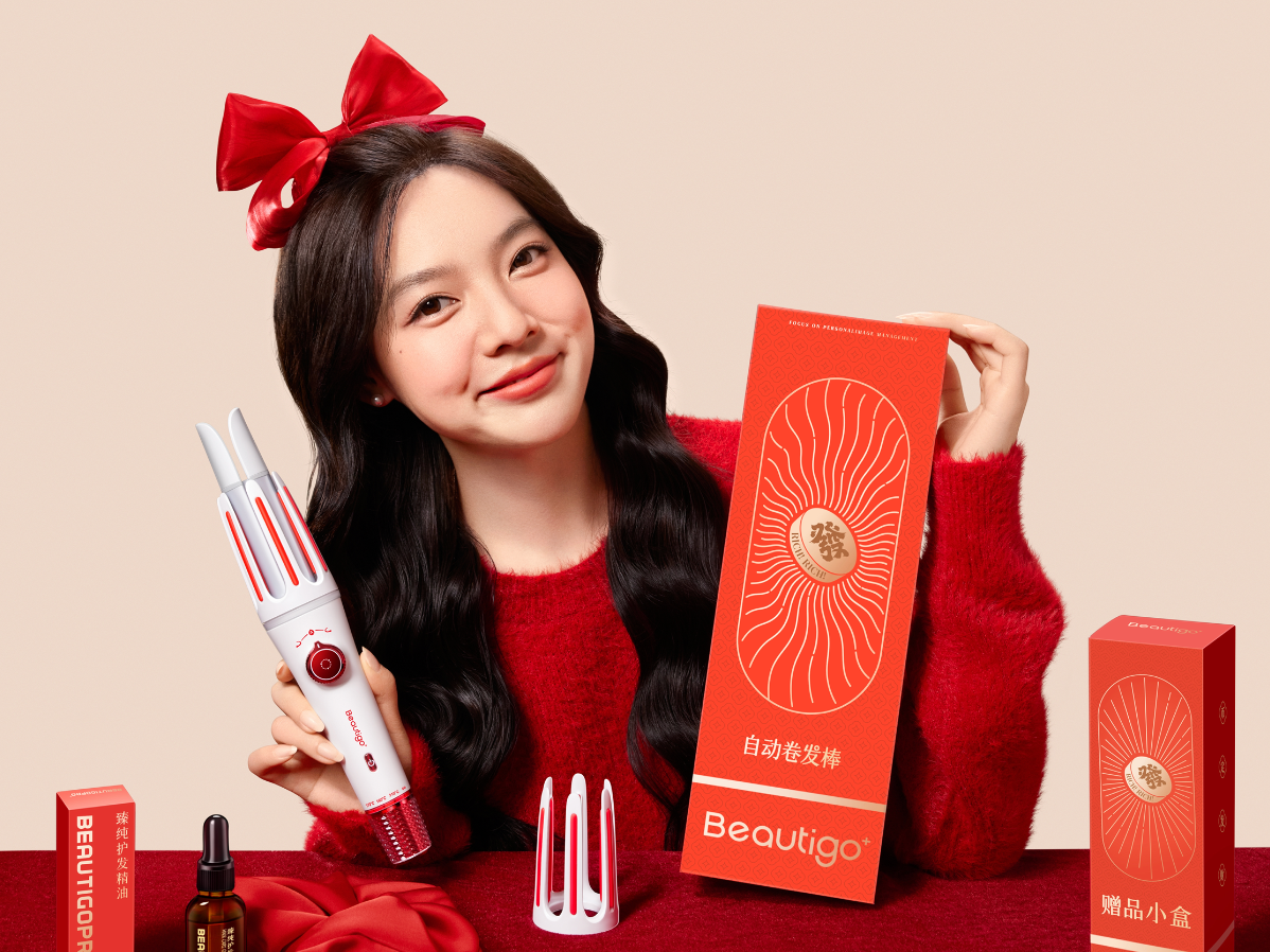 新年礼盒摄影｜Beautigo小魔爪卷发棒礼盒_乐在拍Lephoto-站酷ZCOOL