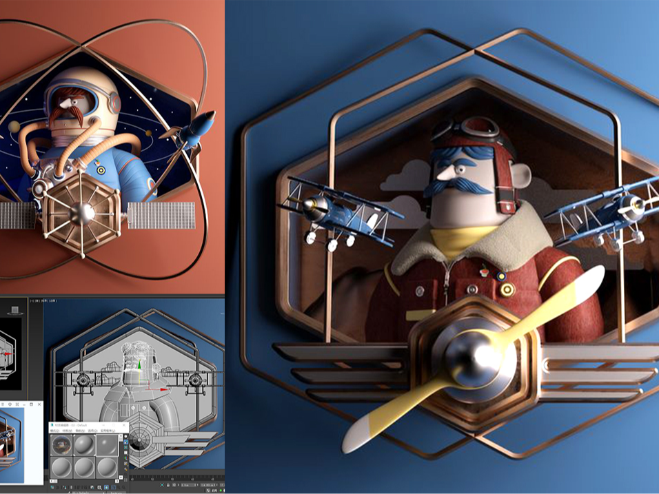 3dmax-卡通莱特兄弟‌模型制作教程。3dmax建模基础_Alan安澜-站酷ZCOOL