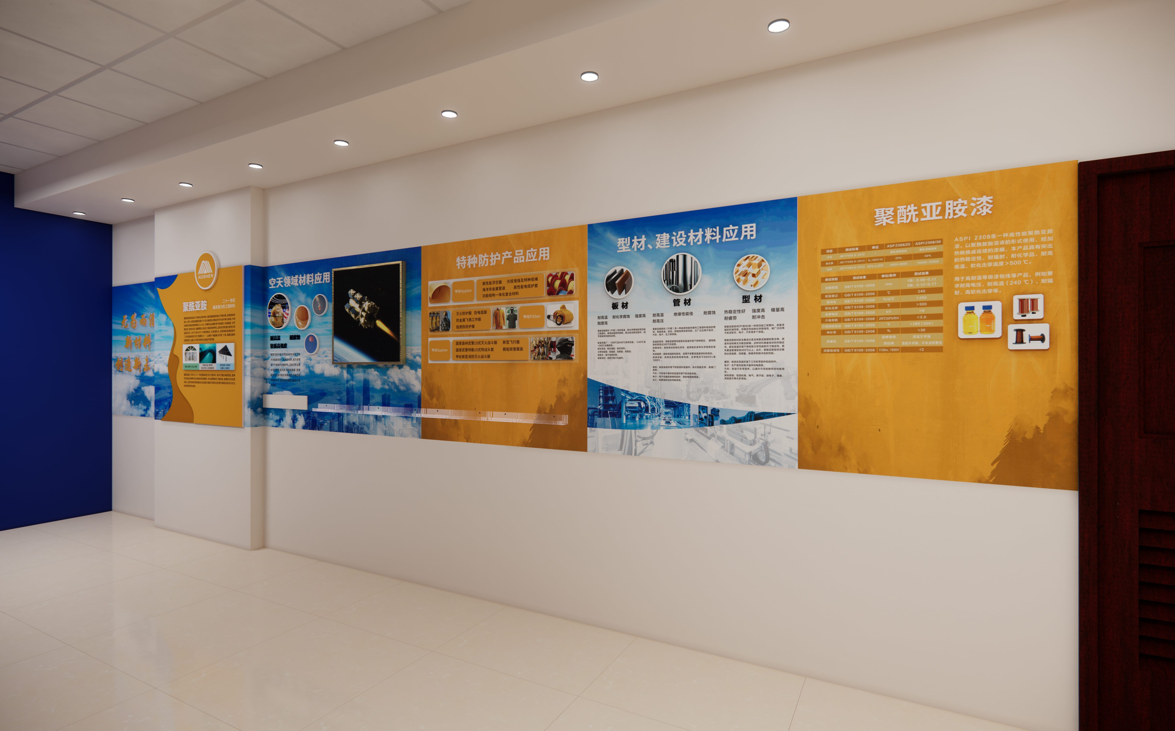 文化墙_偏执与你-站酷ZCOOL