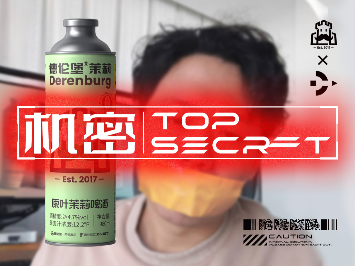 包装设计全解密_职业设手-站酷ZCOOL