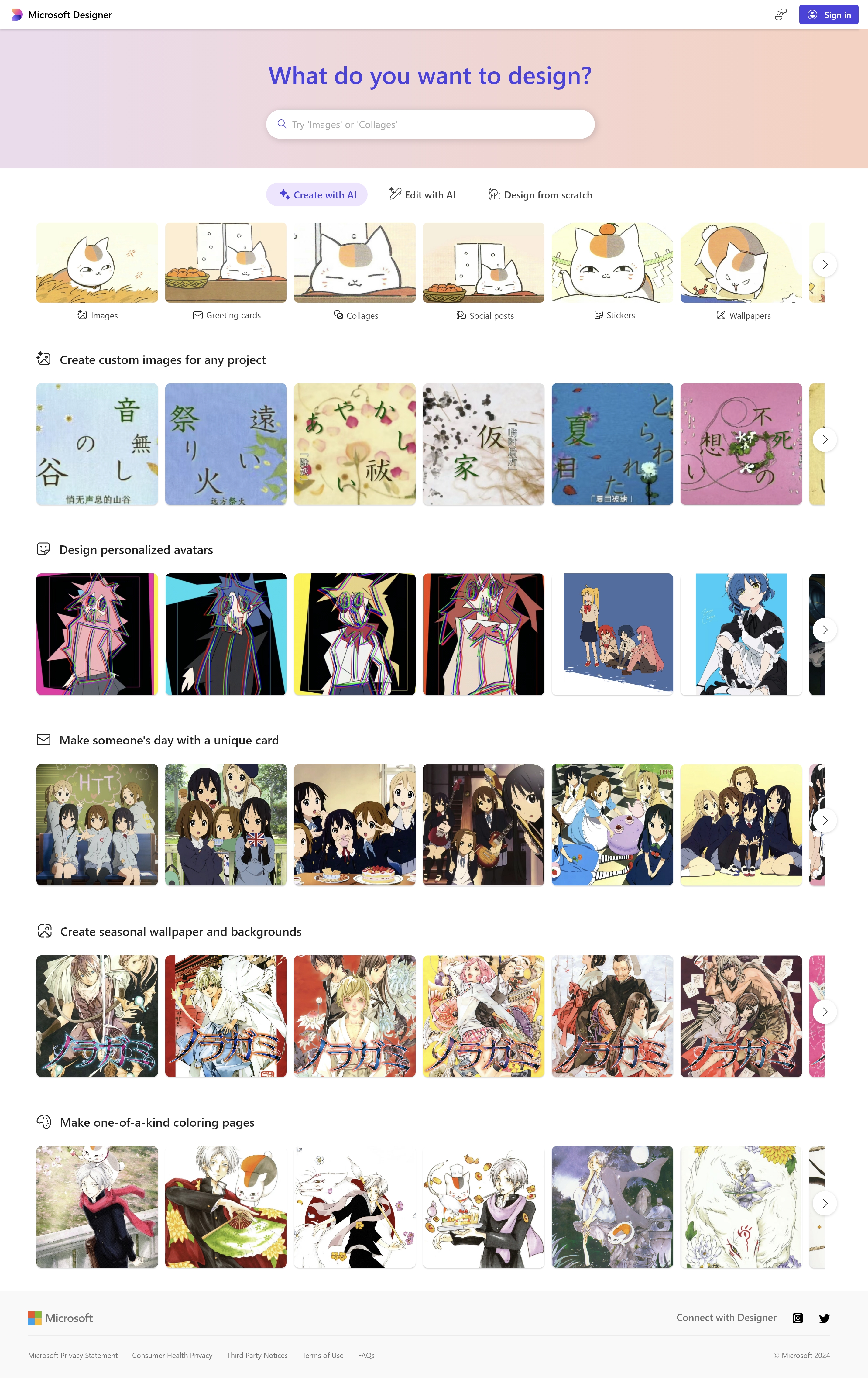 网页设计_Harururururu-站酷ZCOOL