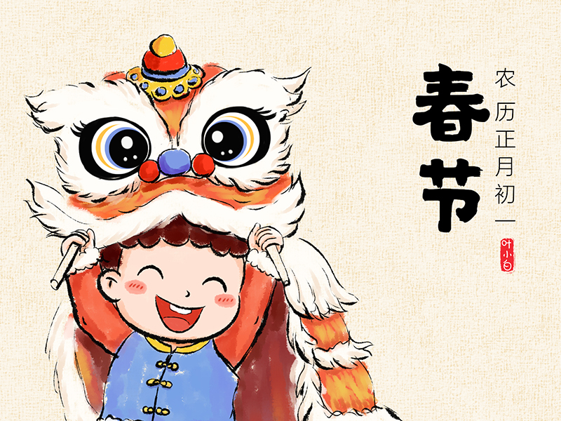 春节习俗_叶小白简笔画-站酷ZCOOL