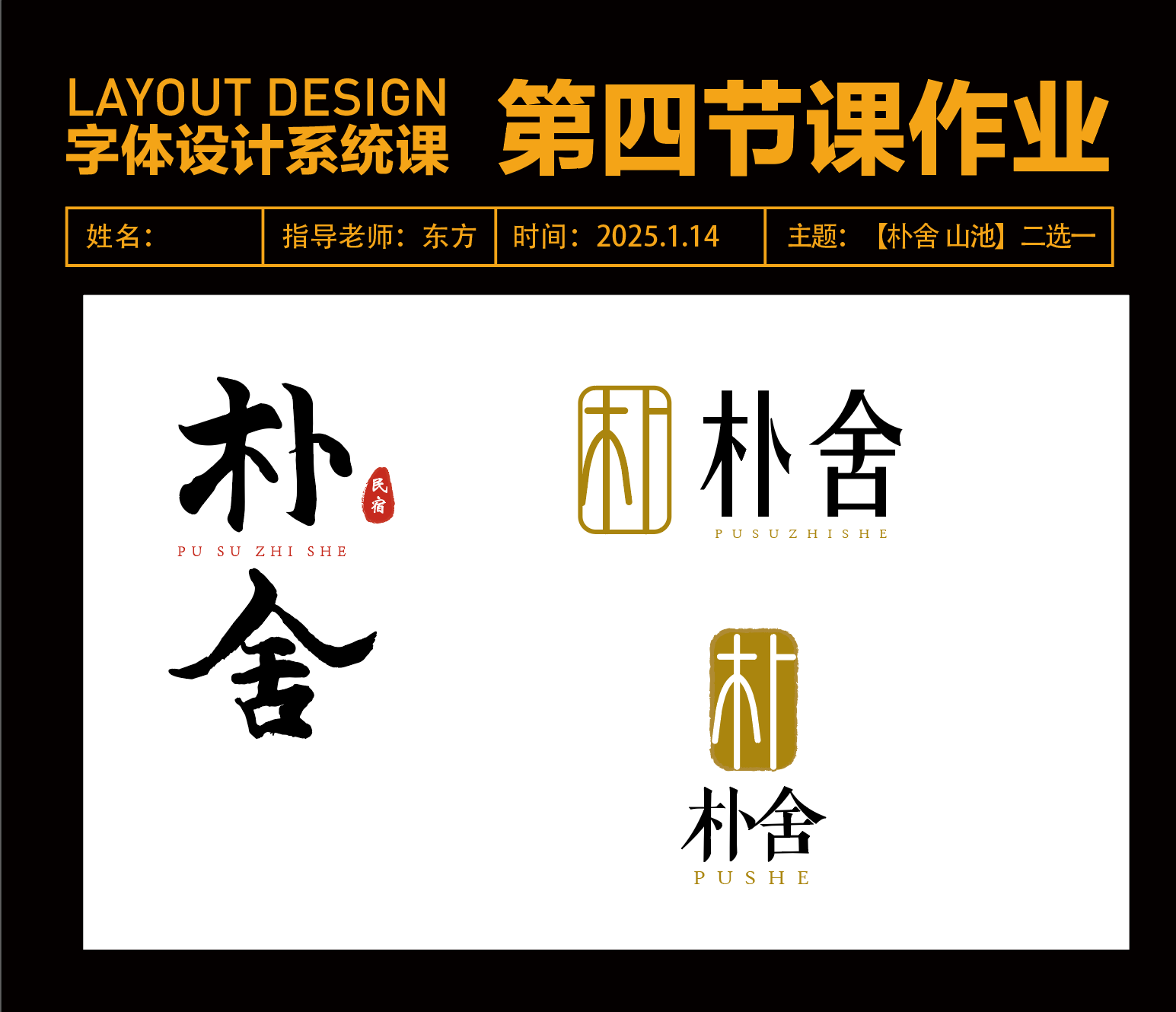 logo设计_乐lll-站酷ZCOOL