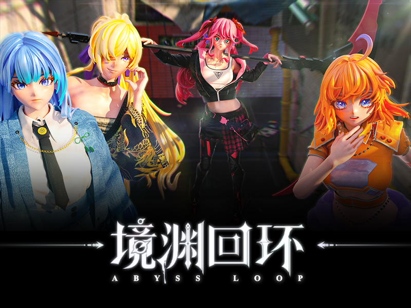 境渊回环丨游戏角色设计丨场景渲染丨三维视觉_霜降Zsion-站酷ZCOOL