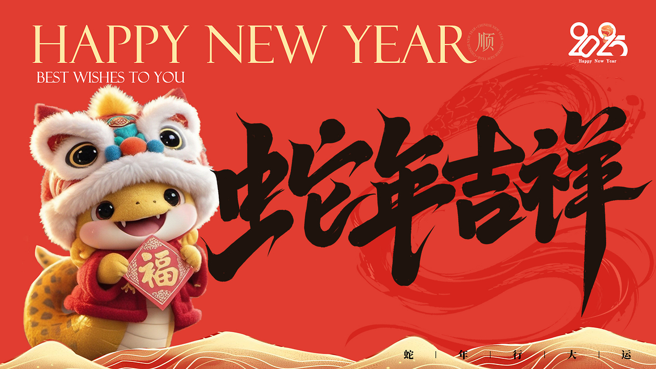 IP、KV设计_lRrdlmW54w-站酷ZCOOL