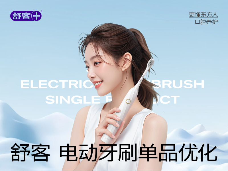 日常工作详情优化×3_丶木禾-站酷ZCOOL