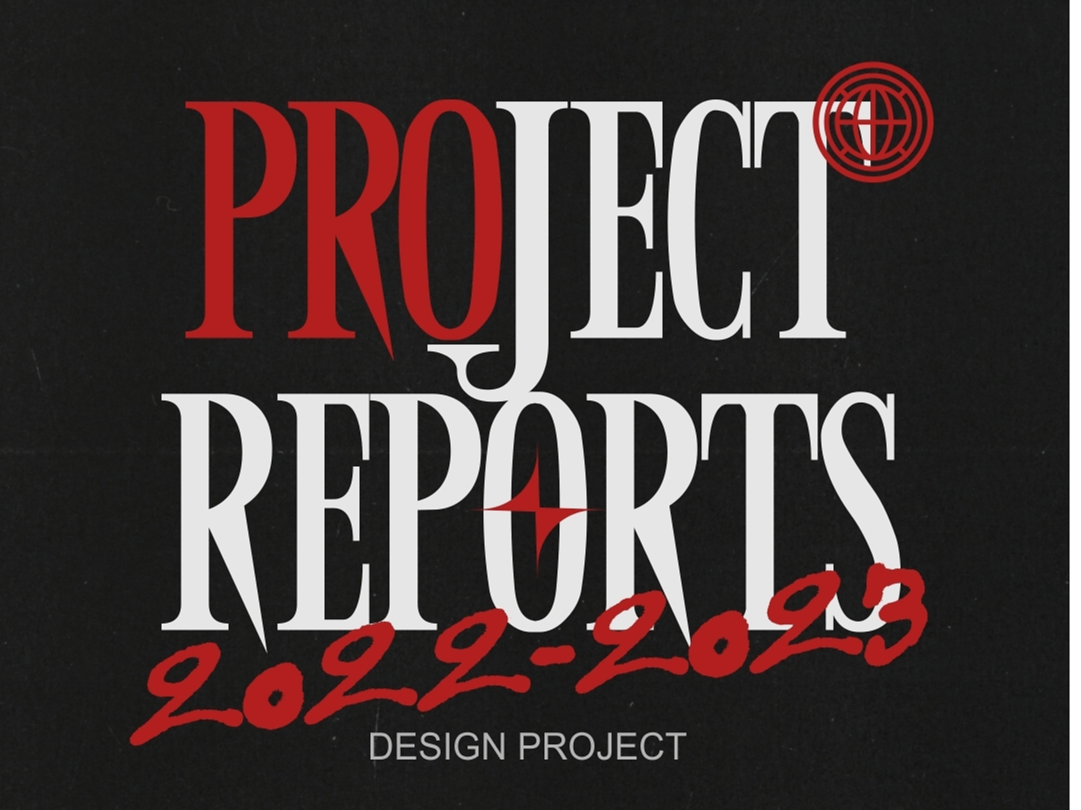 关于2025上传2023的作品集这件事_圈细杰-站酷ZCOOL