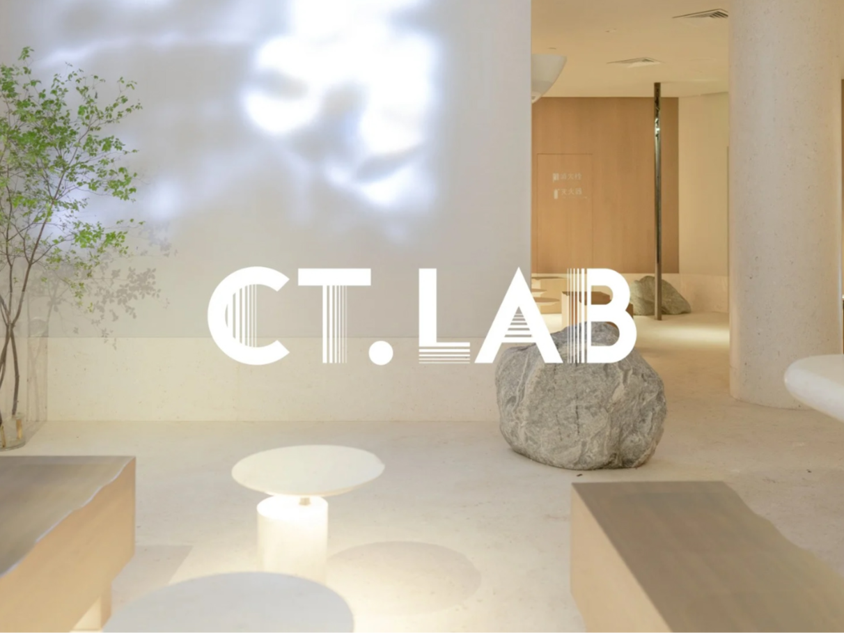 CT.作品｜喜茶影像装置_CTlab数字体验-站酷ZCOOL
